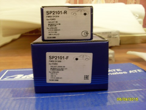 SP2101R Колодки тормозные задние SANGSIN | Запчасти на DRIVE2