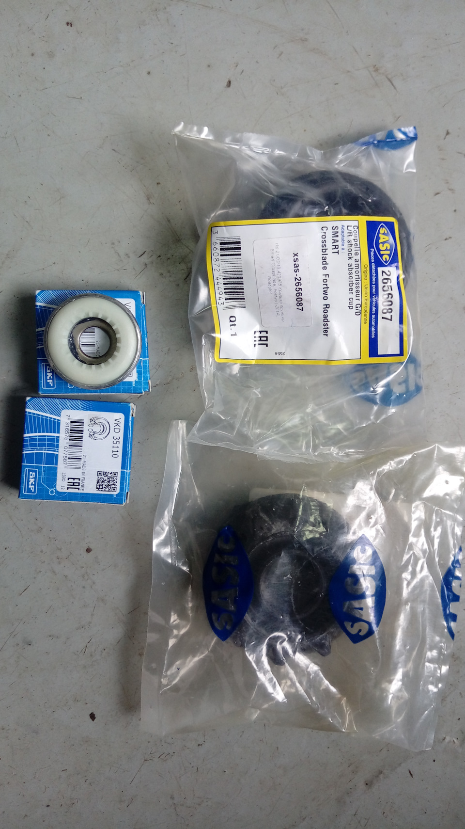 VKD35110 Подшипник качения, опора стойки амортизатора SKF | Запчасти на ...