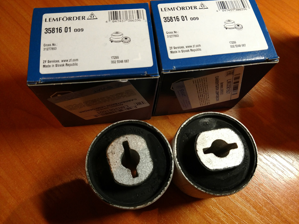 31277893 Сайлентблок Volvo | Запчасти на DRIVE2