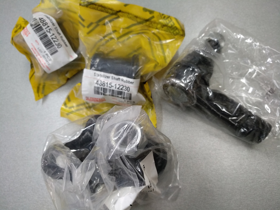 Шаровая, наконечник, втулки стабилизатора — замена — Toyota Corolla ...