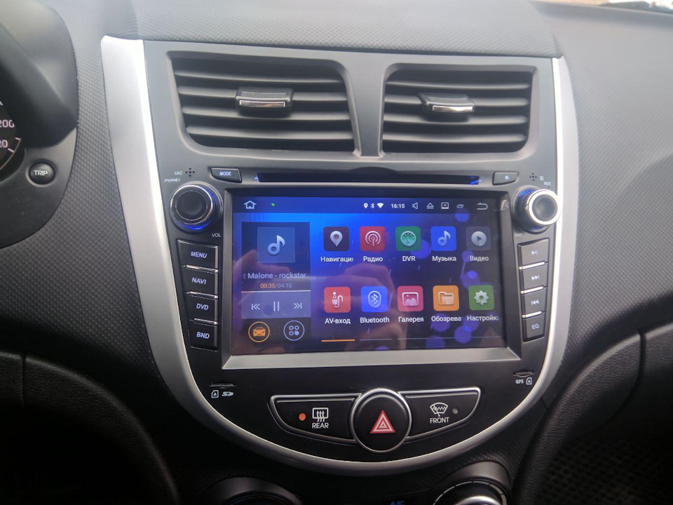 Замена ГУ Dexp на ГУ Silverstrong — Hyundai Solaris (1G), 1,6 л, 2016 года | автозвук | DRIVE2