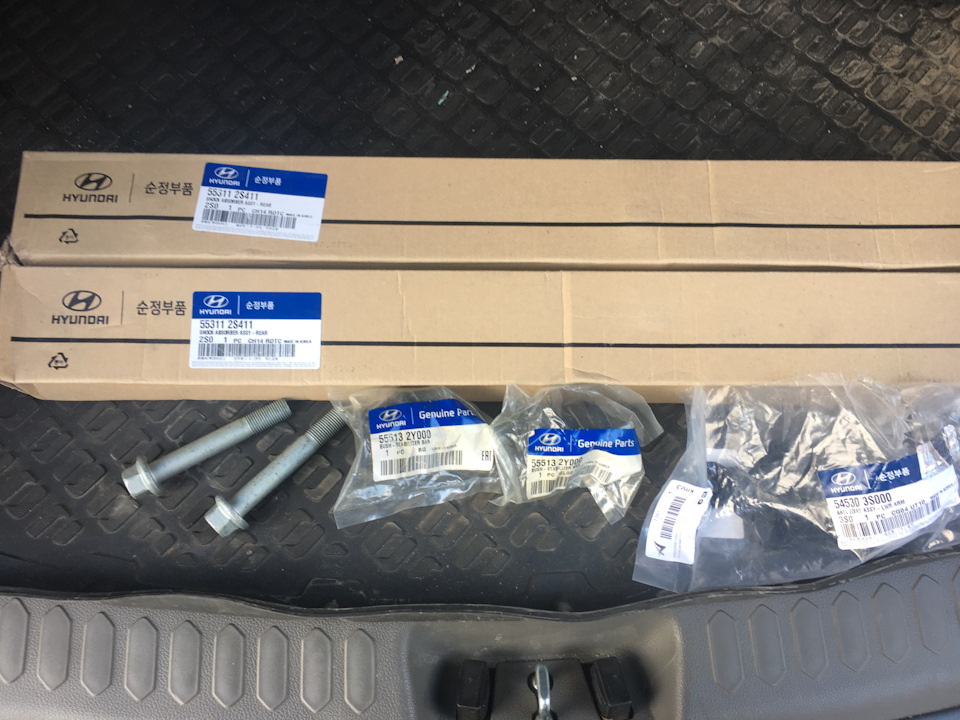 545303S000 ШАРОВАЯ ОПОРА ПОДВЕСКИ KIA HYUNDAI | Запчасти на DRIVE2