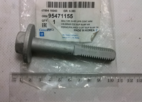 95471155 Болт GM | Запчасти на DRIVE2