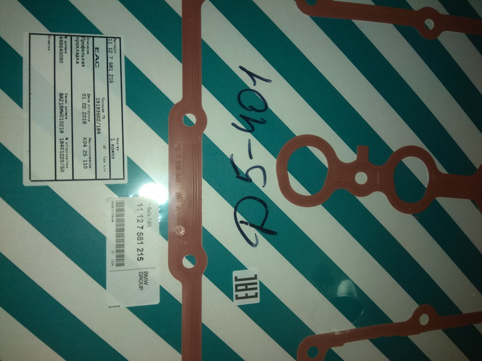 Подскажите по замене прокладки клапанной крышки bmw n52 — BMW 5 series ...