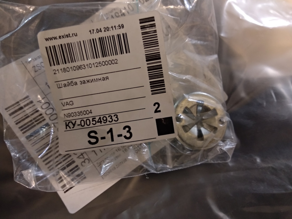 Покраска дисков / Новая резина / Примерка / Мелочи — Volkswagen Golf ...