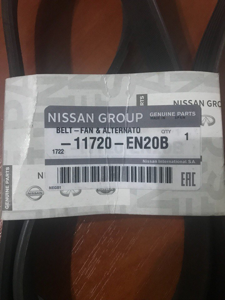 замена приводного ремня и подшипника ролика. — Nissan Qashqai (1G), 2 л ...