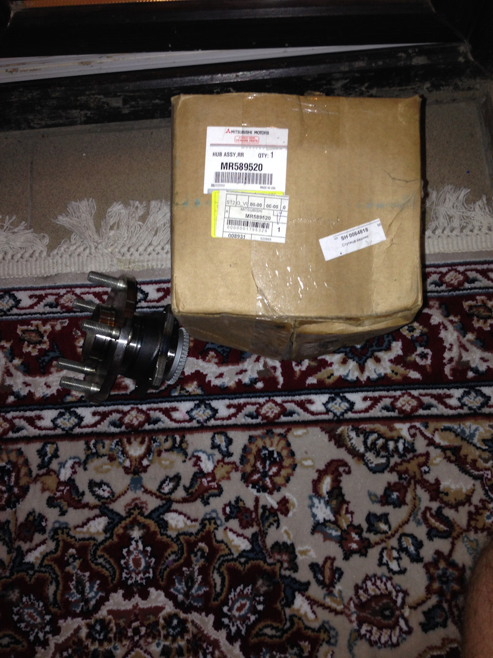 MR589520 Ступица заднего колеса в сборе Mitsubishi | Запчасти на DRIVE2