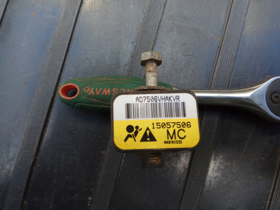 Service airbag или замена датчика подушки на Тахо. — Chevrolet Tahoe ...