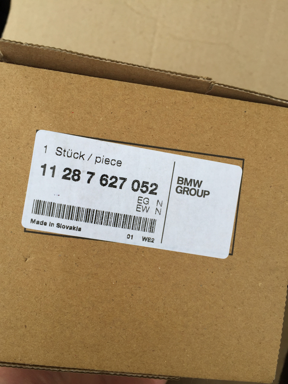 Мелкий ремонт двигателя E70 — DRIVE2