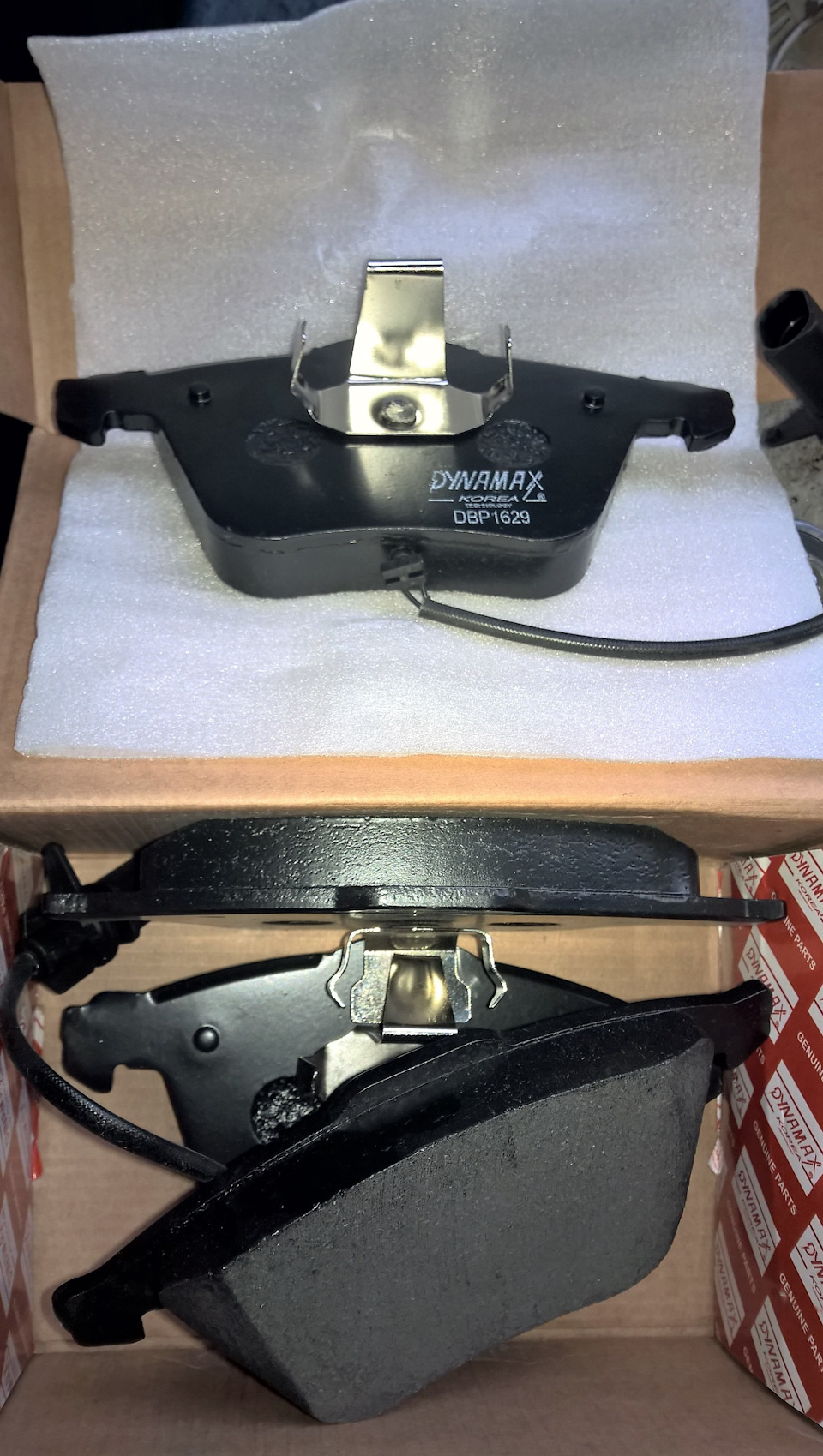 DBP1629 комплект колодок для дисковых тормозов DYNAMAX | Запчасти на DRIVE2