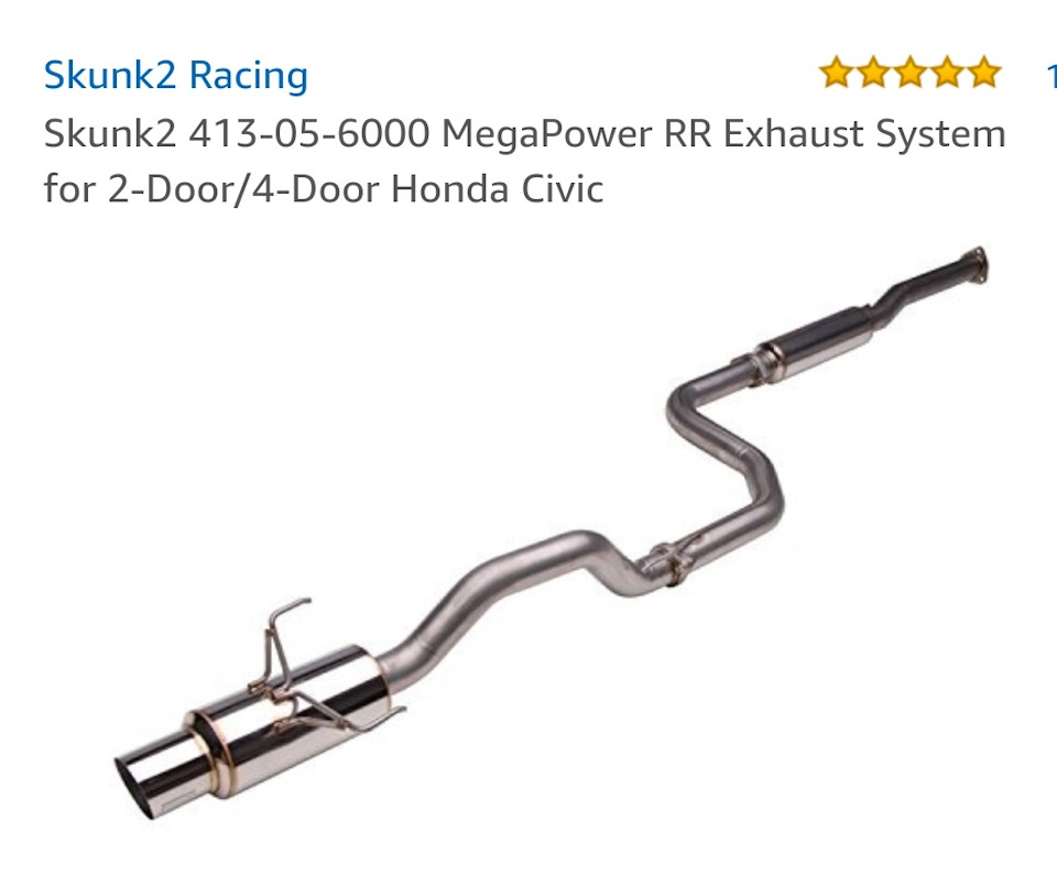 Skunk2 Megapower нужна помощь! — Сообщество «Выхлопные Системы и Впуск ...