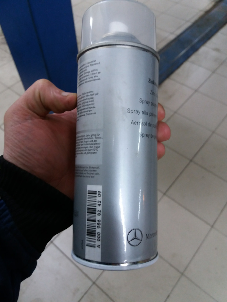 A000986824209 Аэрозоль с краской на основе цинка 400ml Mercedes ...