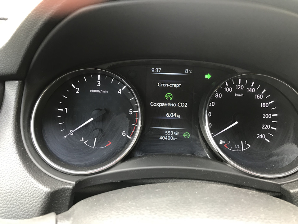 ТО 40000 пока сбоев не наблюдается. — Nissan X-Trail III (t32), 1,6 л ...