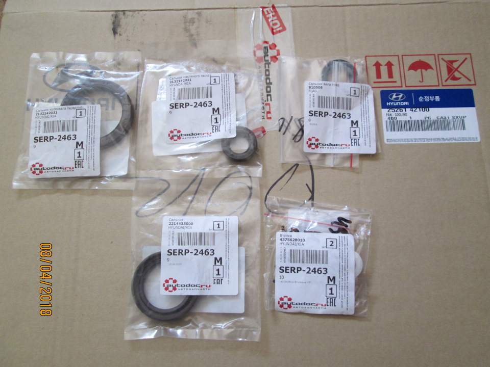 Прикупил комплект ГРМ и по мелочи. — Hyundai Porter (3G), 2,5 л, 2007 ...