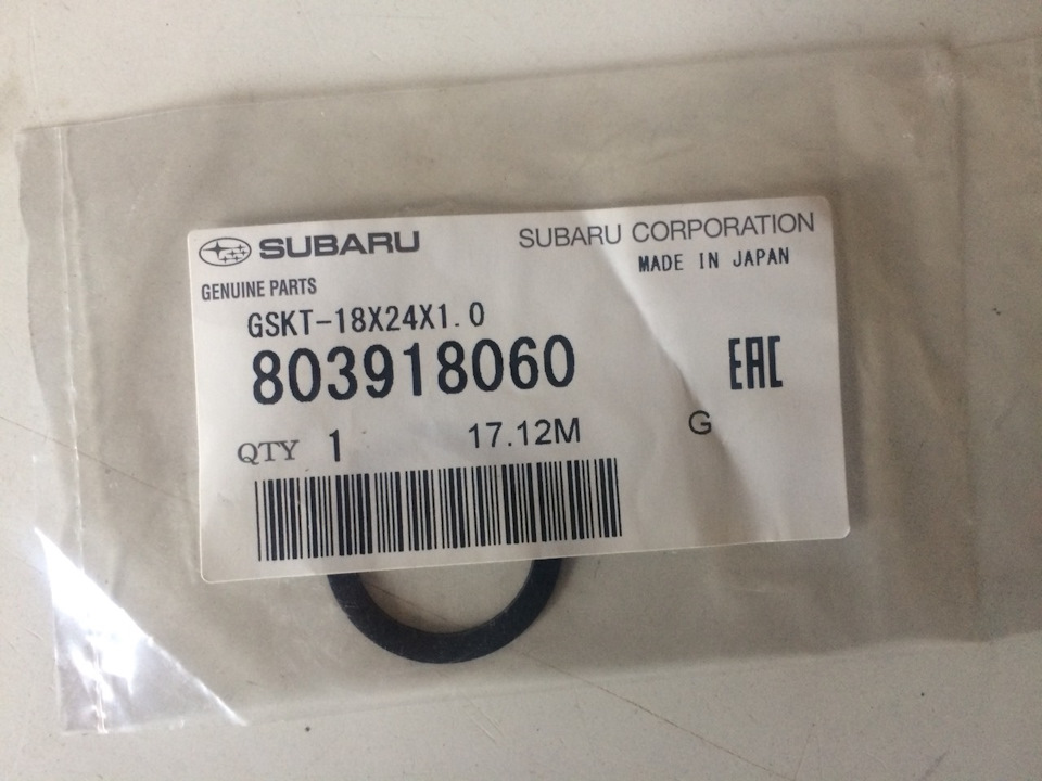 803918060 Прокладка SUBARU | Запчасти на DRIVE2