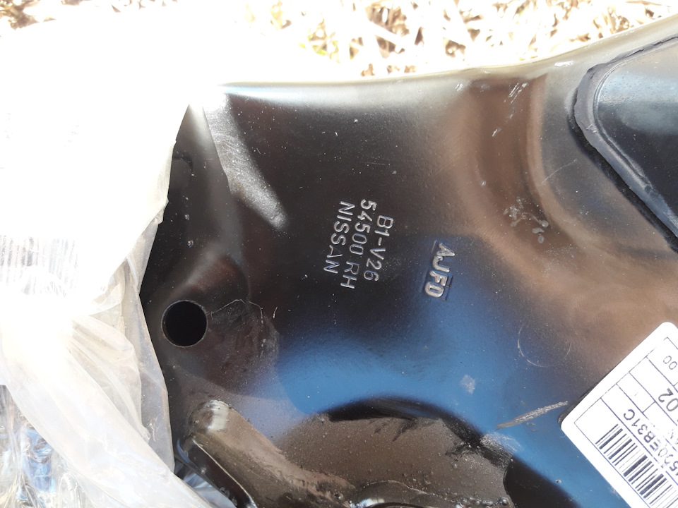 Передняя подвеска и испанский завод — Nissan Pathfinder (3G), 2,5 л ...