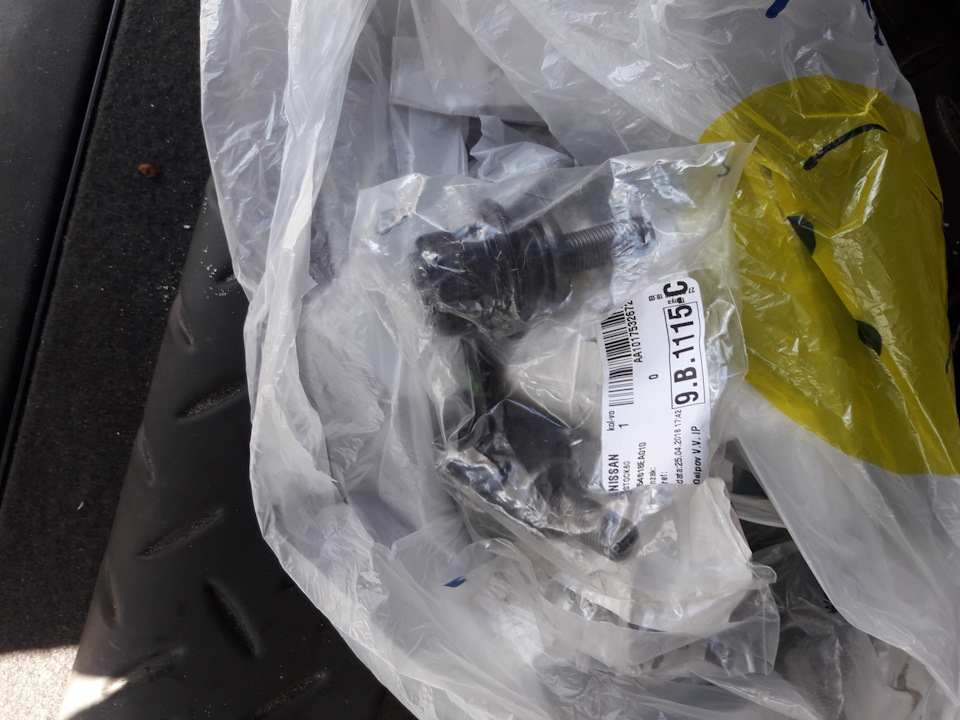 54618EA010 Стойка стабилизатора NISSAN INFINITI | Запчасти на DRIVE2