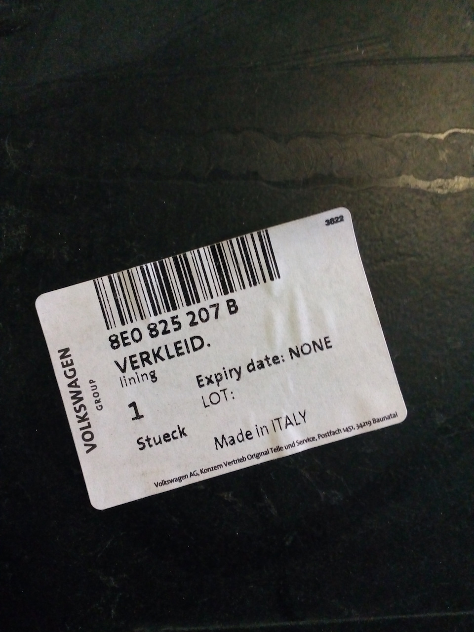 8E0825207B Обшивка днища VAG | Запчасти на DRIVE2