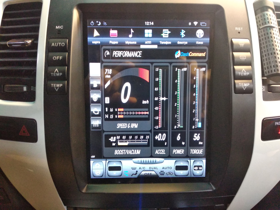 L01520 Вставка фильтра масляного LYNXauto | Запчасти на DRIVE2