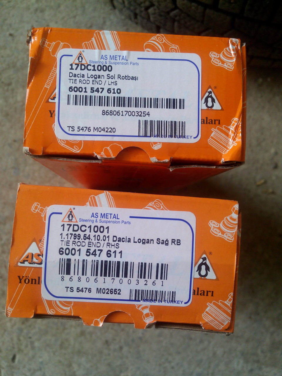 6001547611 SIDEM | Запчасти на DRIVE2