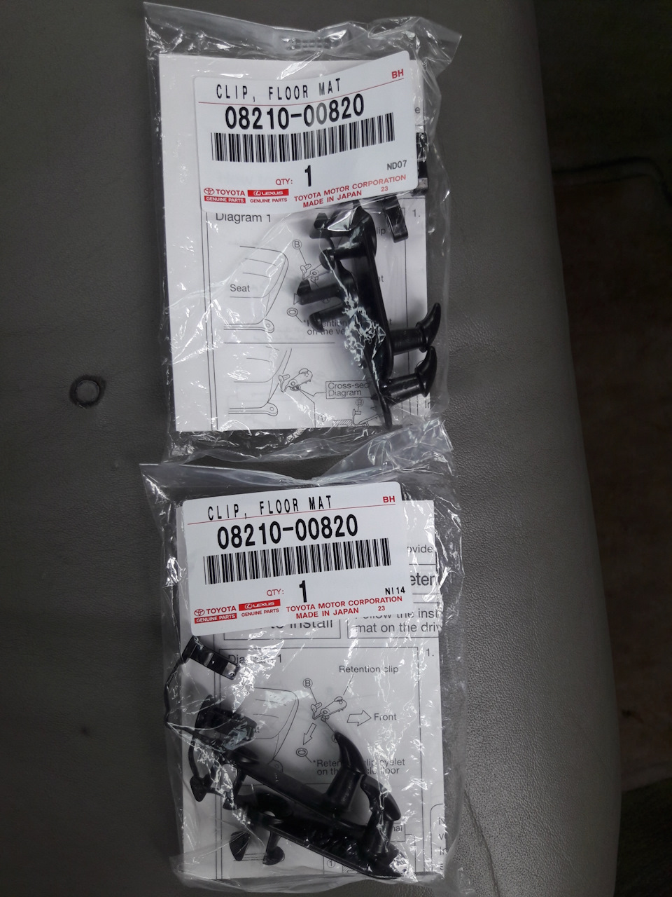 Крепление ковриков — Lexus GS (JZS160), 3 л, 1998 года | аксессуары ...