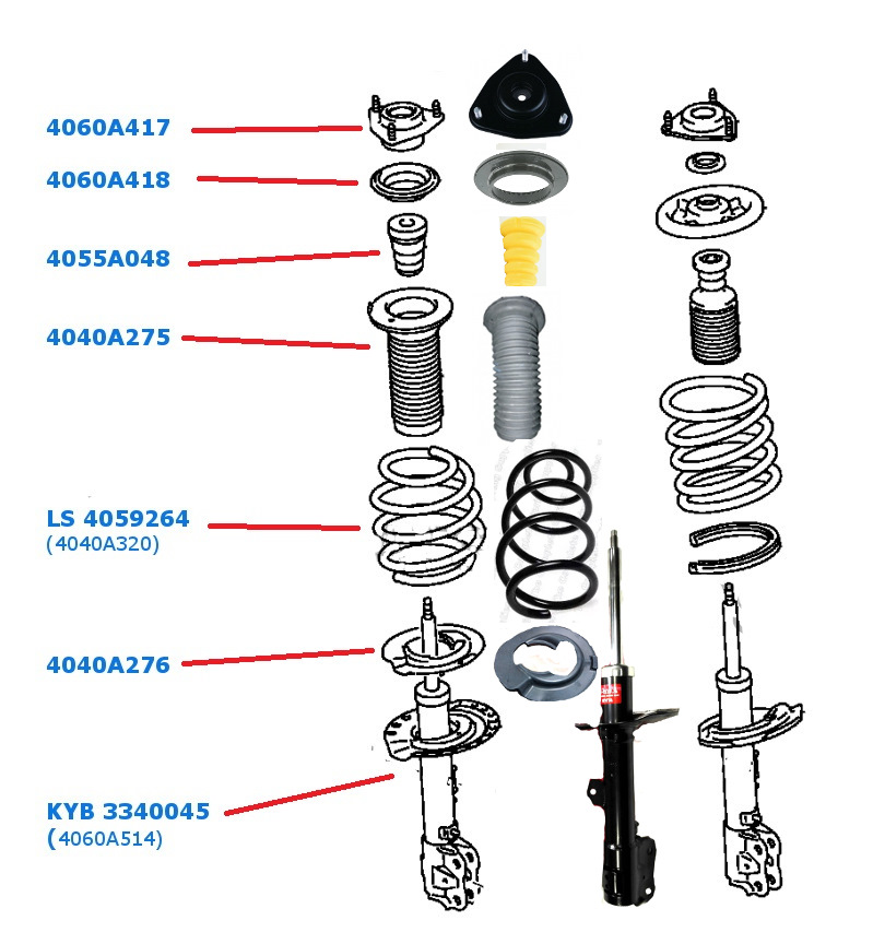 4060A417 Изолятор стойки передней подвески Mitsubishi | Запчасти на DRIVE2