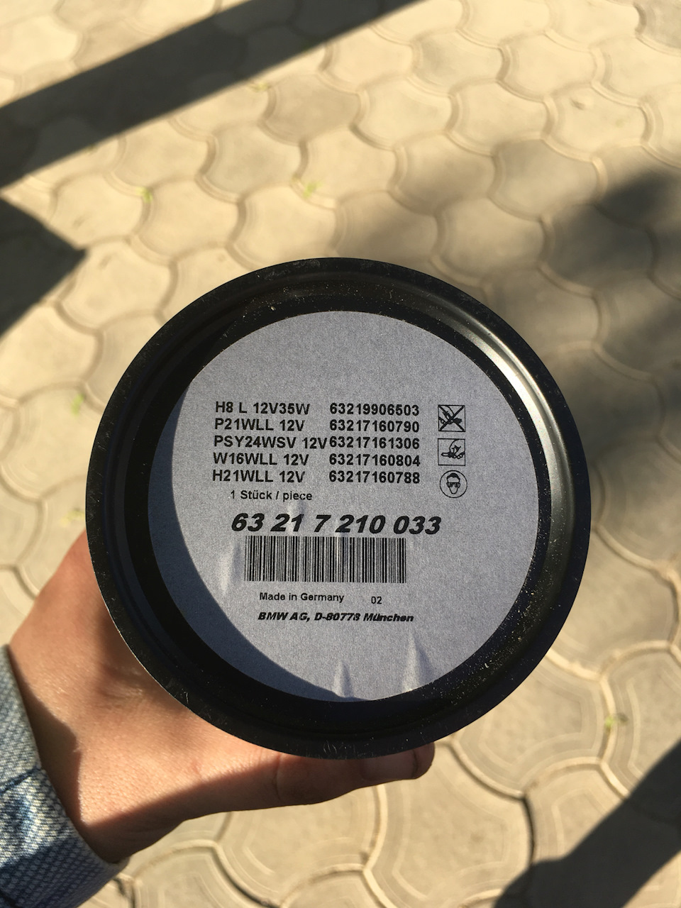 63217160788 Лампа накаливания с прод.сроком службы BMW | Запчасти на DRIVE2