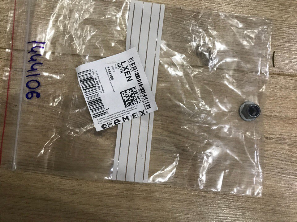 замена ступицы и очередное ТО — Ford Focus Hatchback II, 1,6 л, 2011 ...