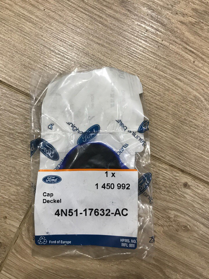 1450992 Крышка бачка омывателя / Focus-II 04~ Ford | Запчасти на DRIVE2