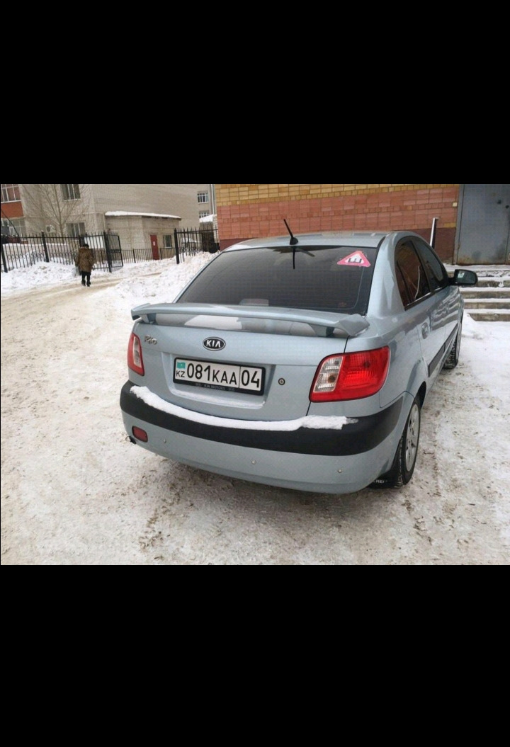 Первый БЖ — KIA Rio (2G), 1,4 л, 2006 года | покупка машины | DRIVE2