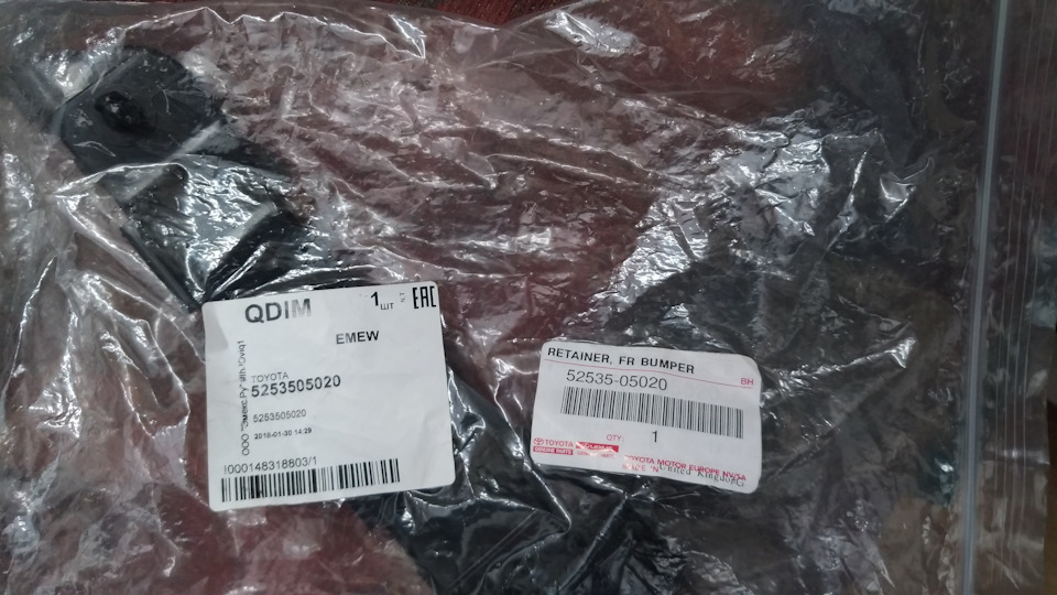 5253505020 Кронштейн TOYOTA LEXUS | Запчасти на DRIVE2