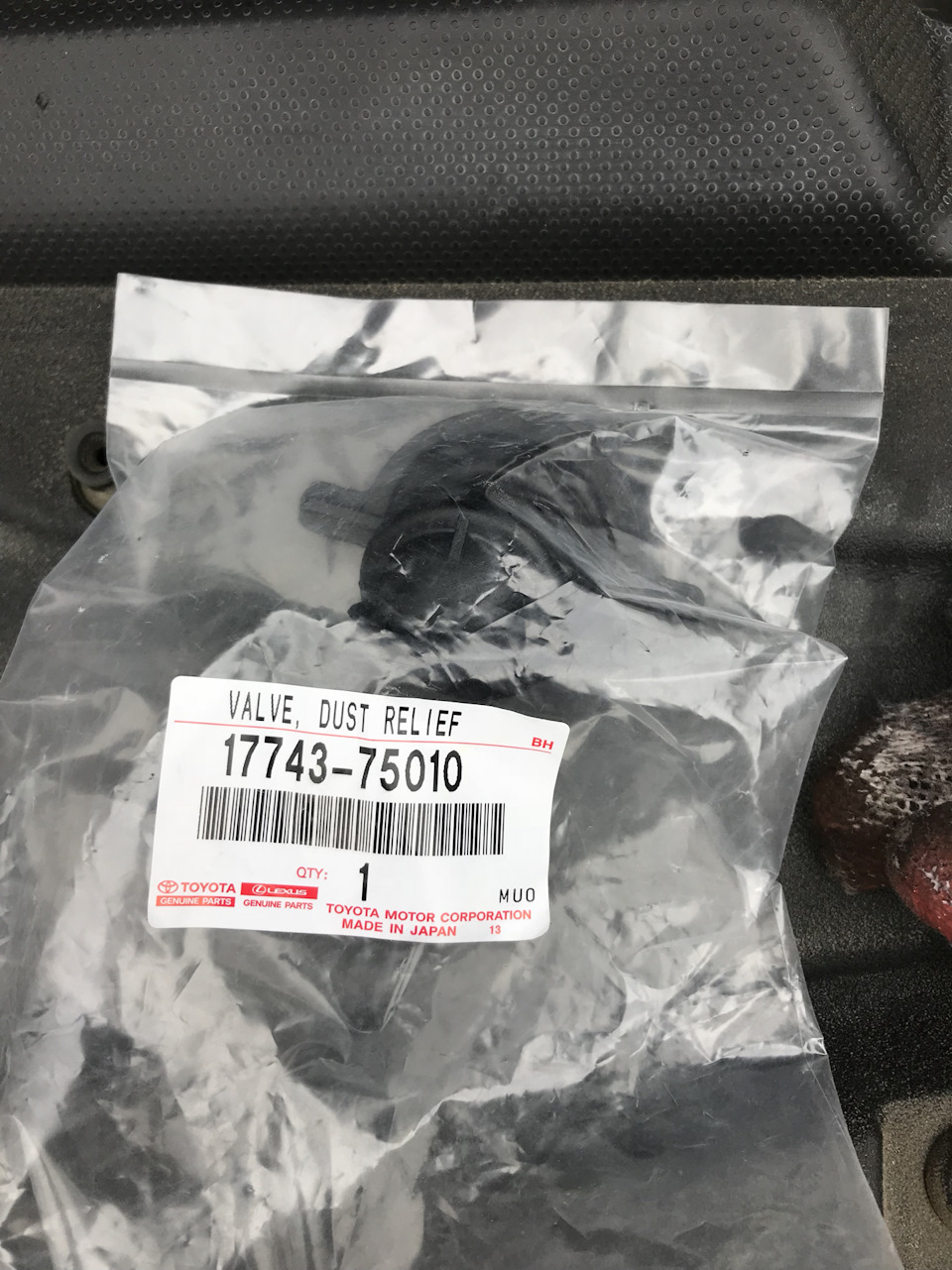 1774375010 Клапан воздушный TOYOTA LEXUS | Запчасти на DRIVE2