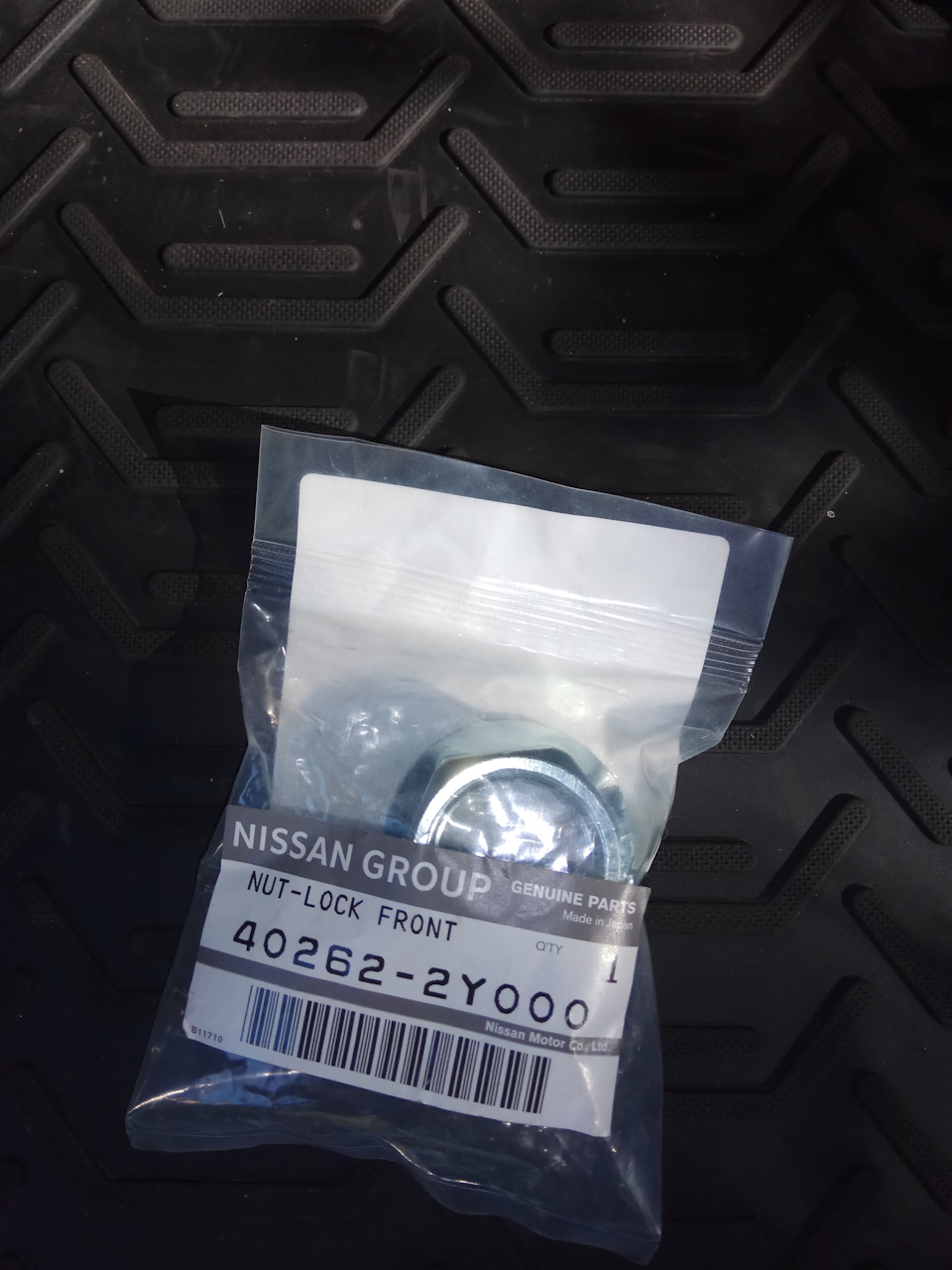 402622Y000 Гайка ступицы Ниссан NISSAN INFINITI | Запчасти на DRIVE2