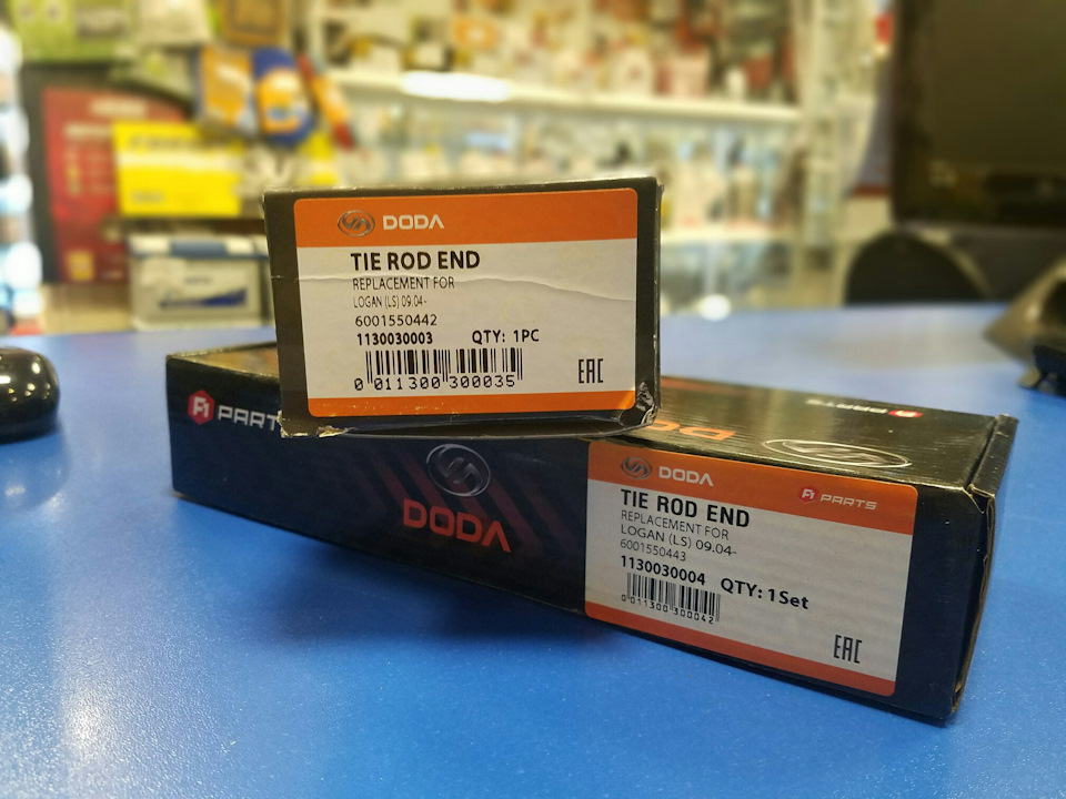 6001550442 Наконечник в сборе RENAULT | Запчасти на DRIVE2