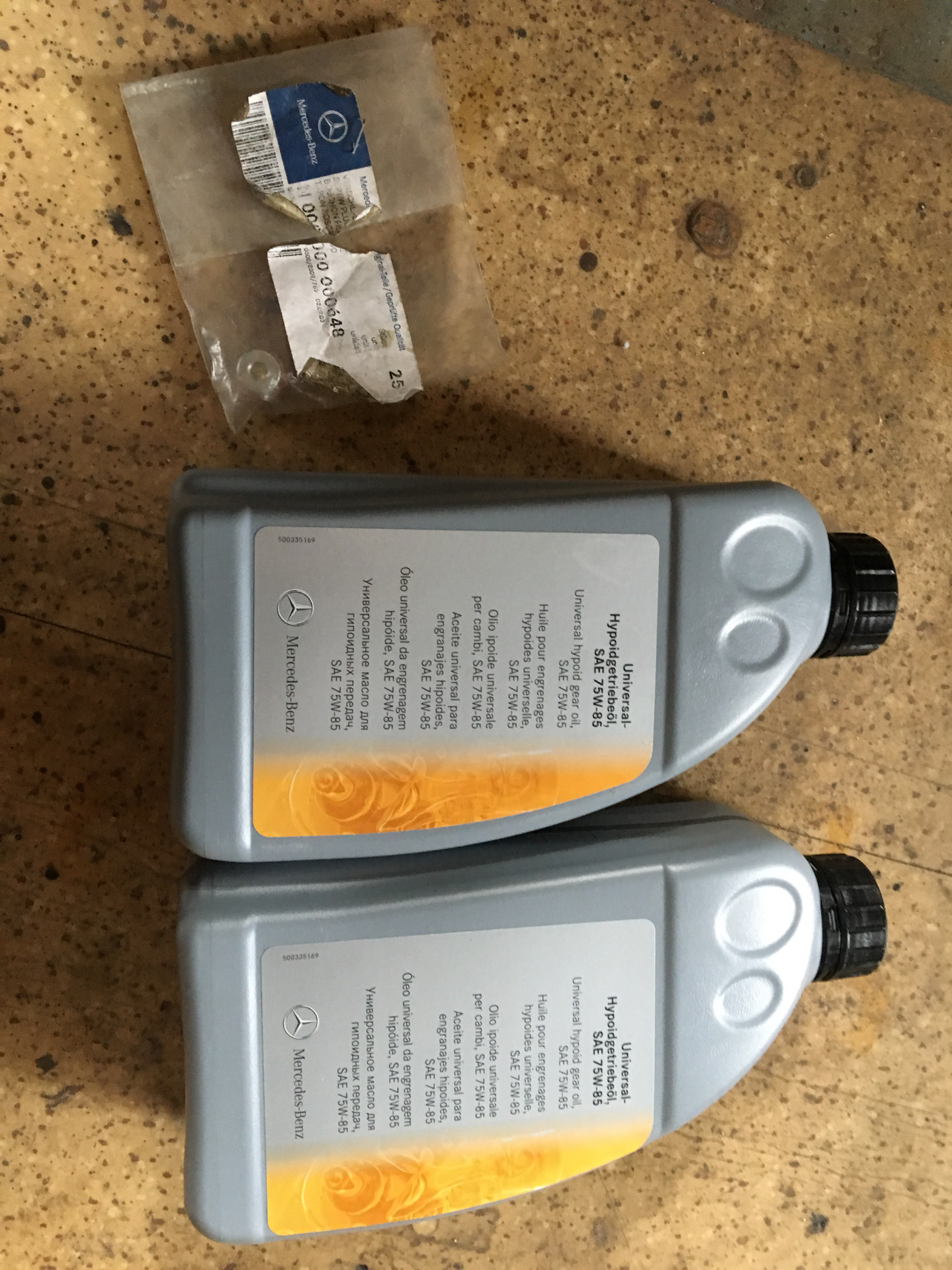 О немецких ништяках — Mercedes-Benz E-Class (W124), 3,2 л, 1994 года ...