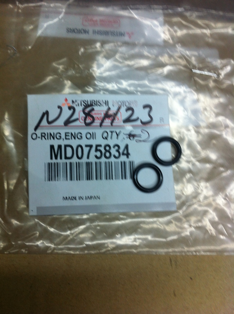 Капиталка 4d56t (запчасти) — Mitsubishi Pajero Sport (1G), 4 л, 2003 ...