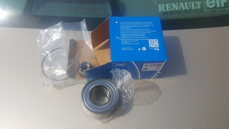 VKBA3596 Комплект подшипника ступицы колеса SKF | Запчасти на DRIVE2