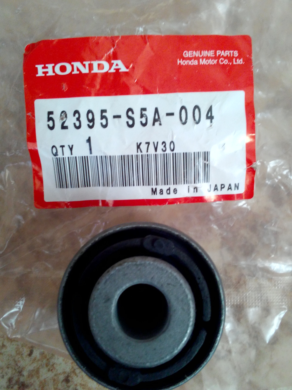 сайлентблок заднего верхнего поперечного рычага(на кулаке ступицы ...