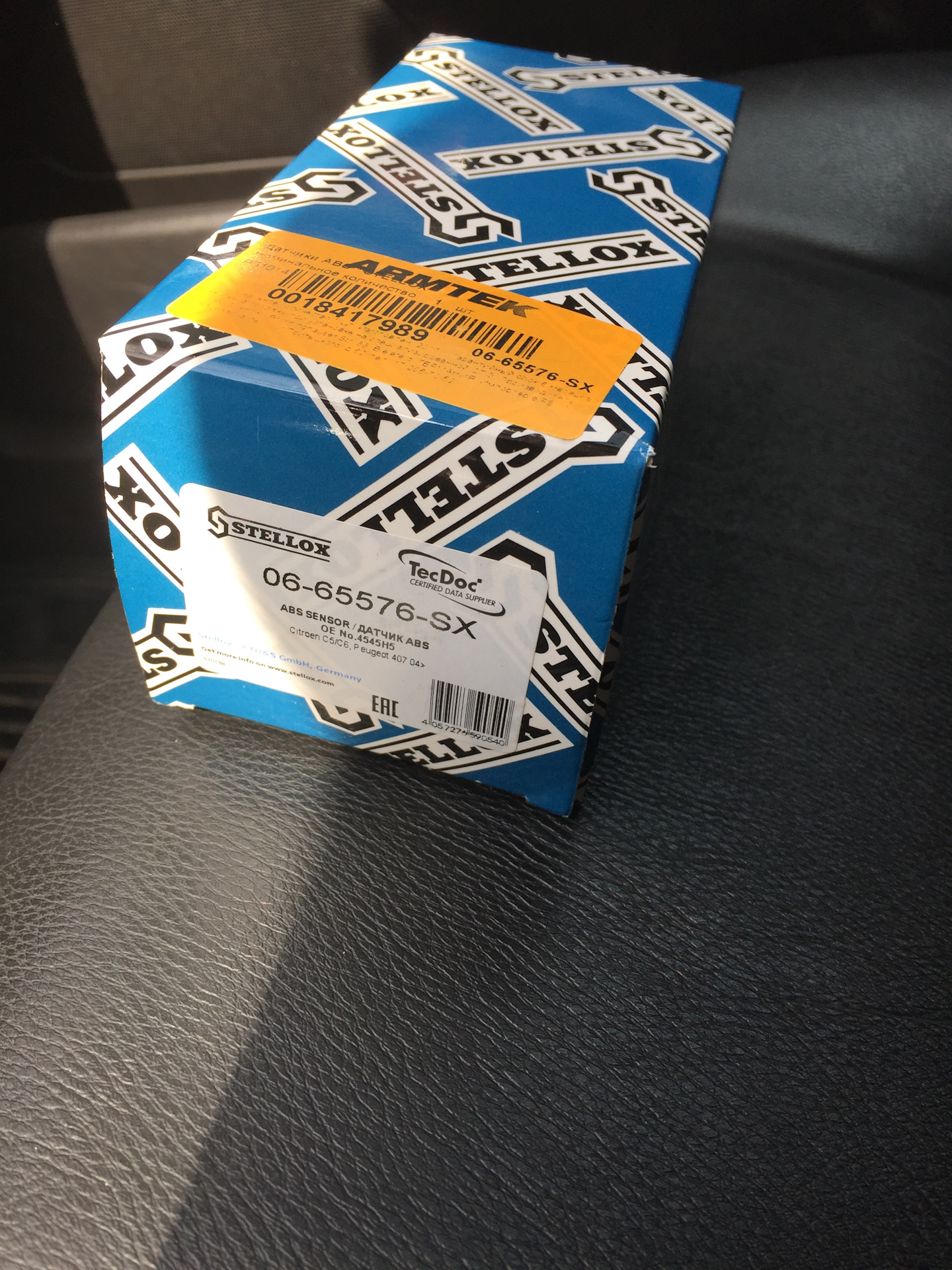 Ошибка ABS ESP. Вылечено — Peugeot 607, 2,2 л, 2005 года | поломка | DRIVE2