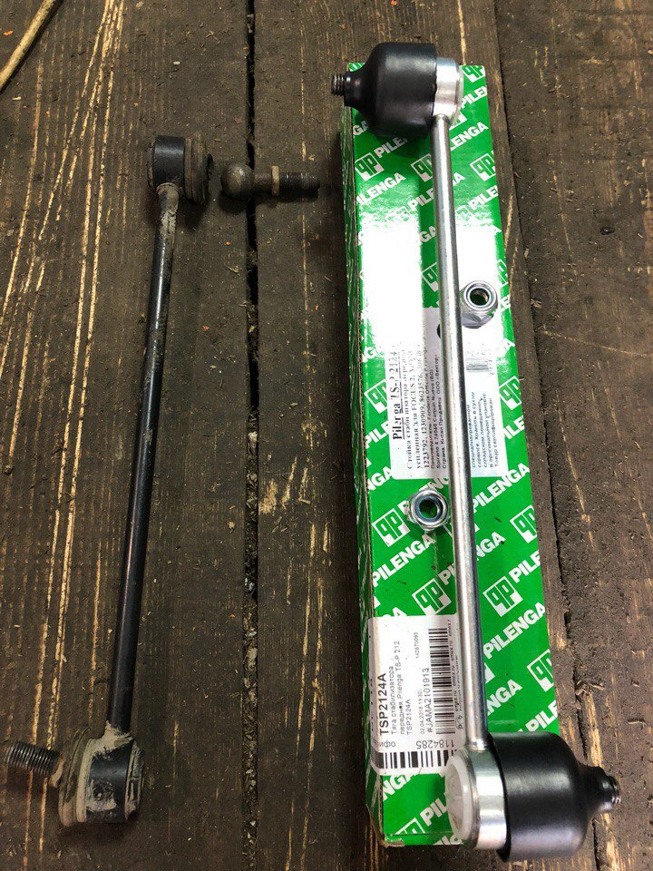 43. ТО-188т.км. (Part I). — Mazda 3 (1G) BK, 2 л, 2006 года | плановое ...