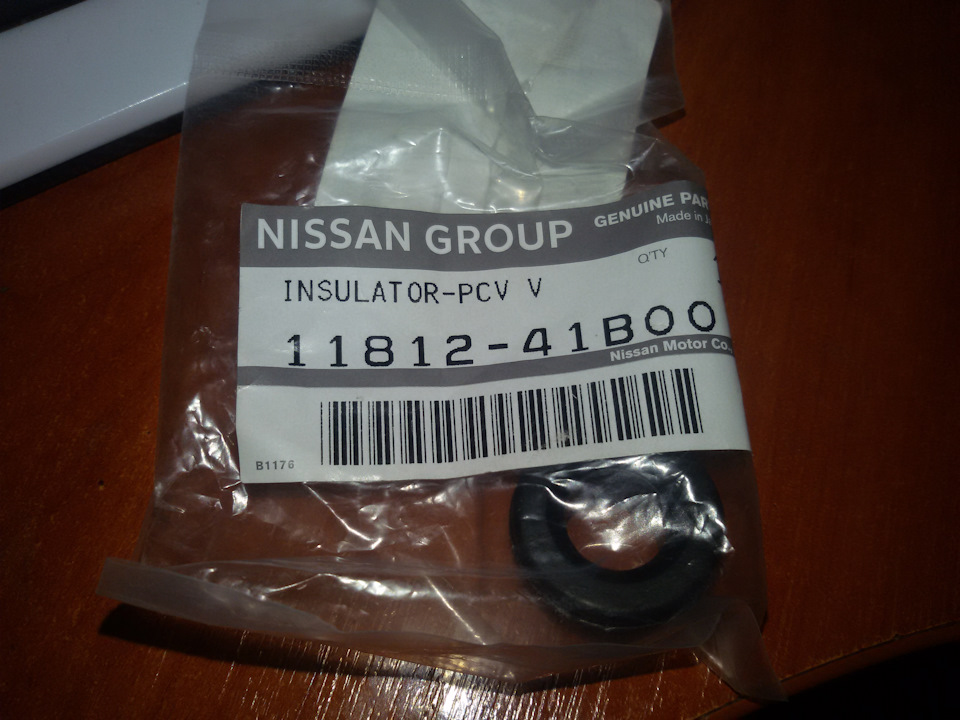 PCV клапан — Nissan Primera Wagon (W10), 2 л, 1991 года | запчасти | DRIVE2