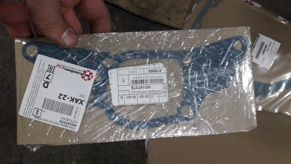 MD197079 Прокладка корпуса двигателя Mitsubishi | Запчасти на DRIVE2