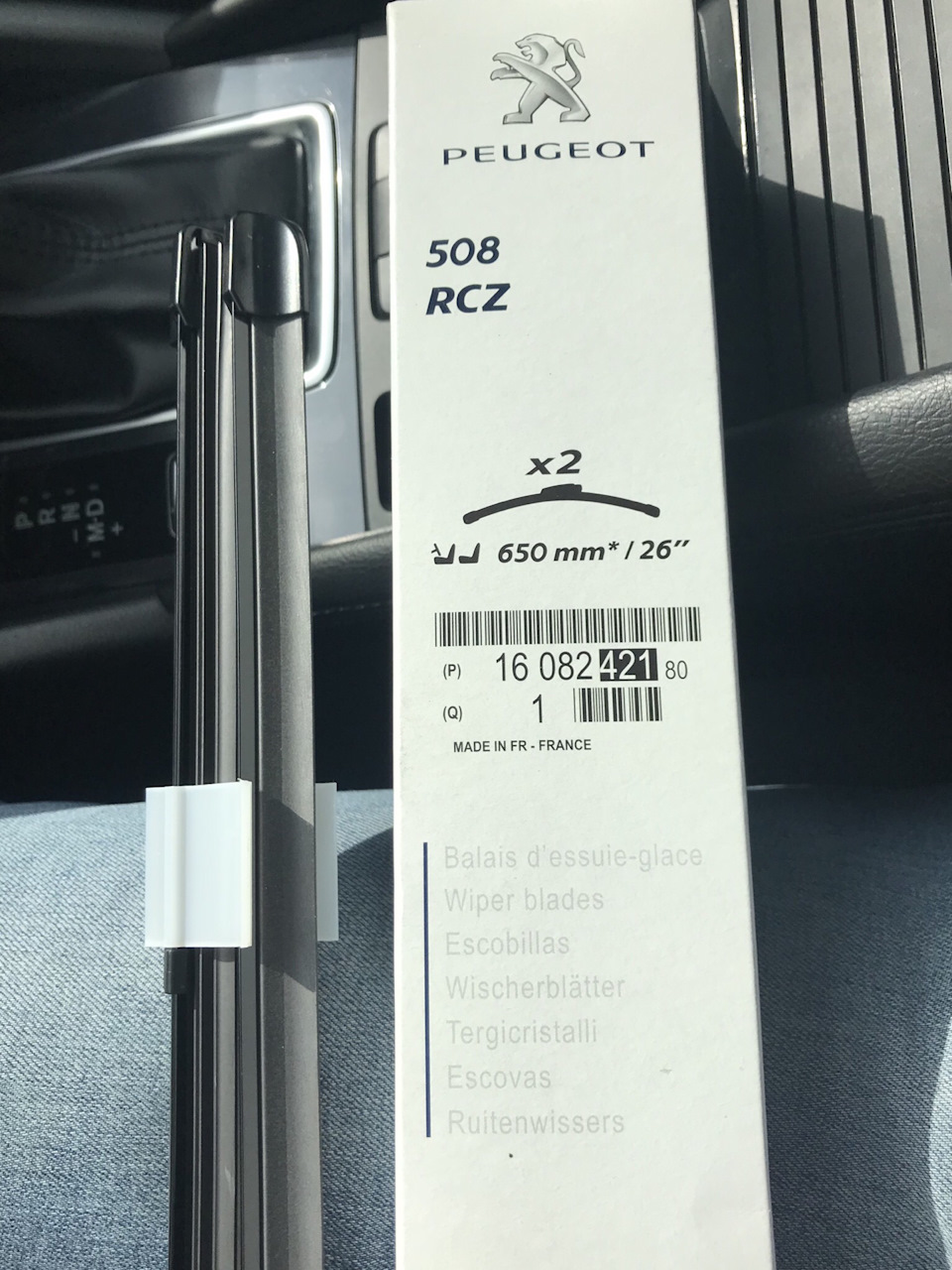 1608242180 Комплект щеток с/о PSA 508 Peugeot Citroen | Запчасти на DRIVE2