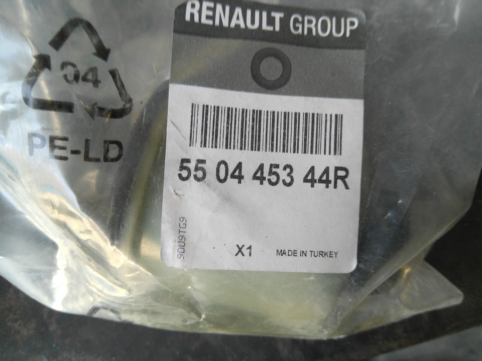 550445344R Сайлентблок RENAULT | Запчасти на DRIVE2