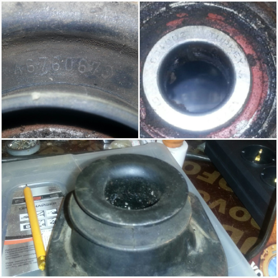 46760673 Опора амортизационной стойки FIAT ALFA LANCIA | Запчасти на DRIVE2