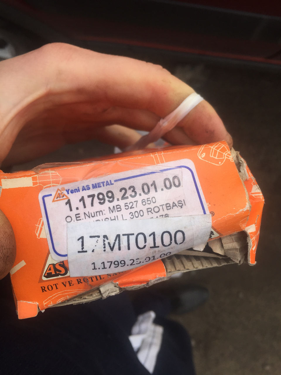 MB527650 РУЛЕВОЙ НАКОНЕЧНИК DELICA SPACE GEAR/DELICA STAR WAGON/GTO ...