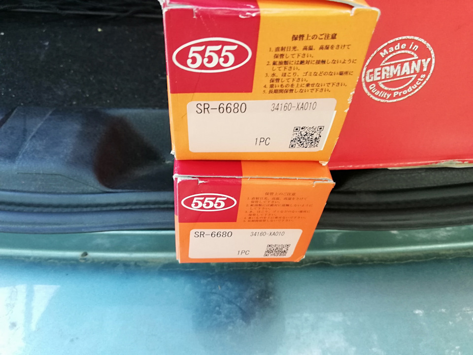 34160XA010 Рулевая тяга OEM SUBARU | Запчасти на DRIVE2