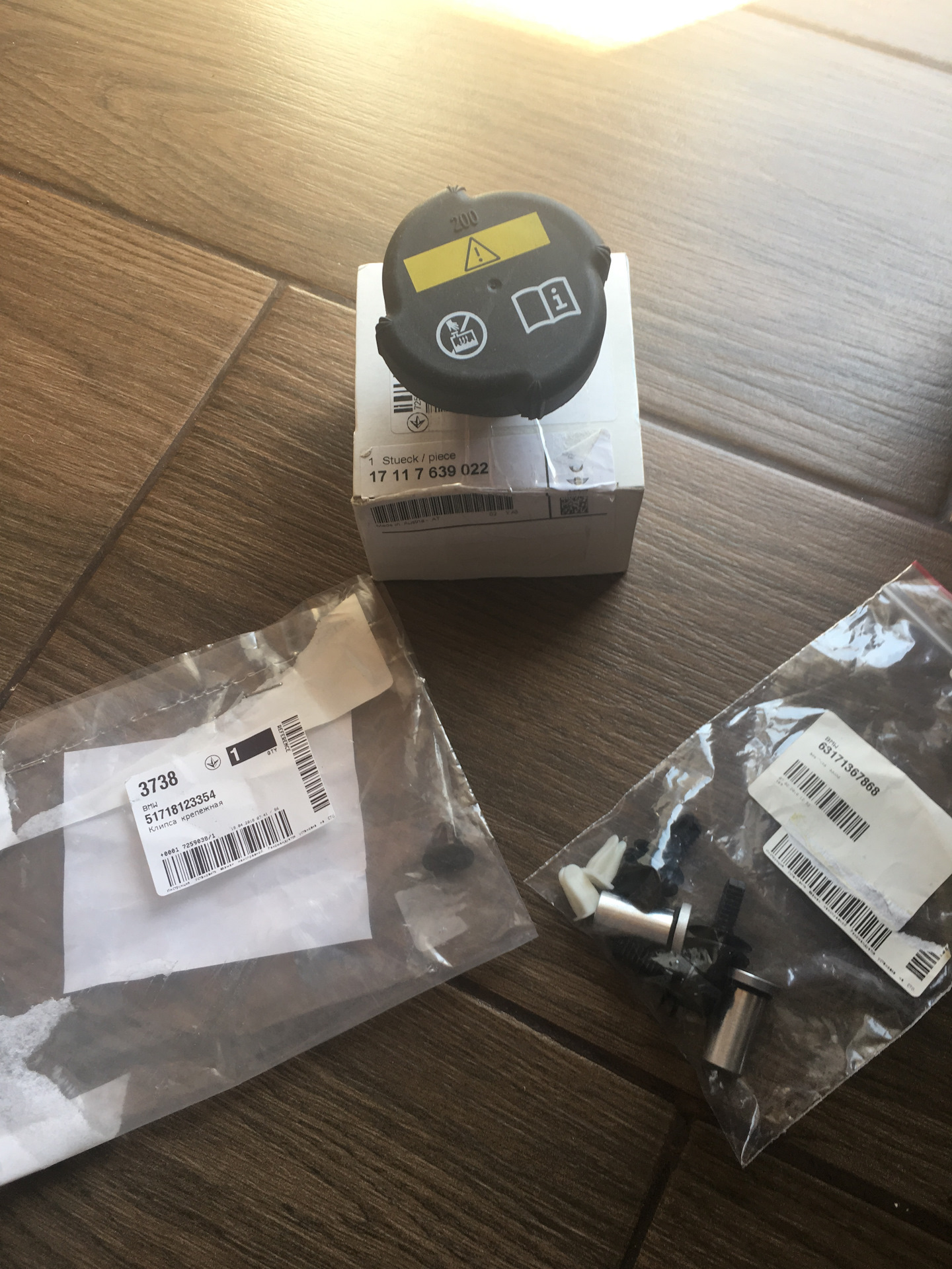 Мелочевка — BMW 8 series (E31), 4,4 л, 1997 года | запчасти | DRIVE2