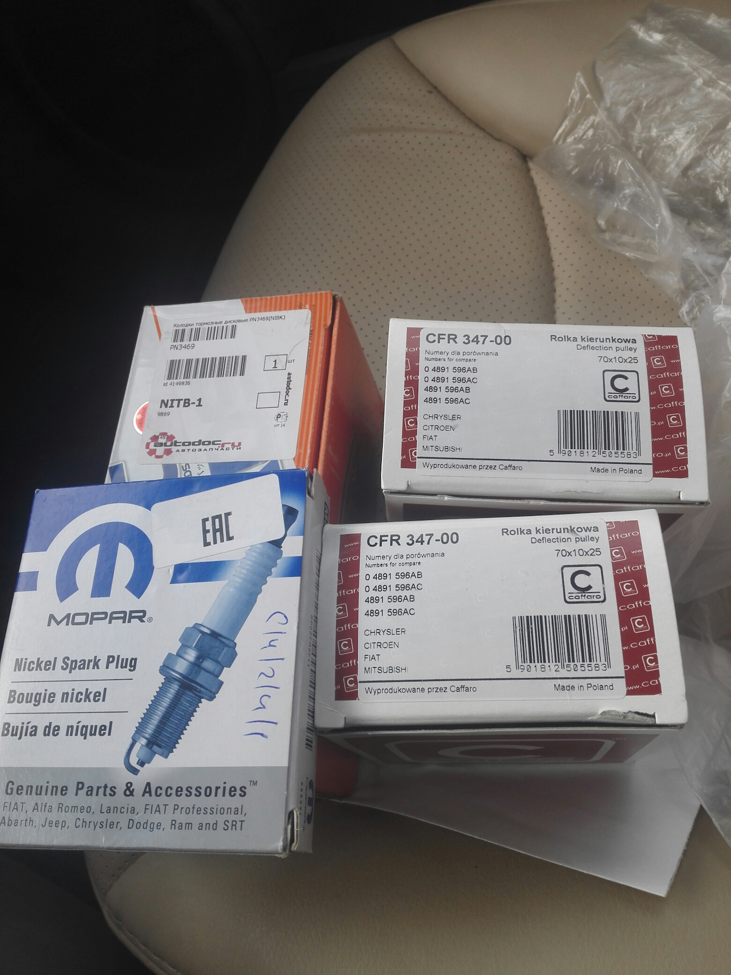 Плановая замена свечей, роликов, колодок — Dodge Caliber, 2 л, 2007 ...