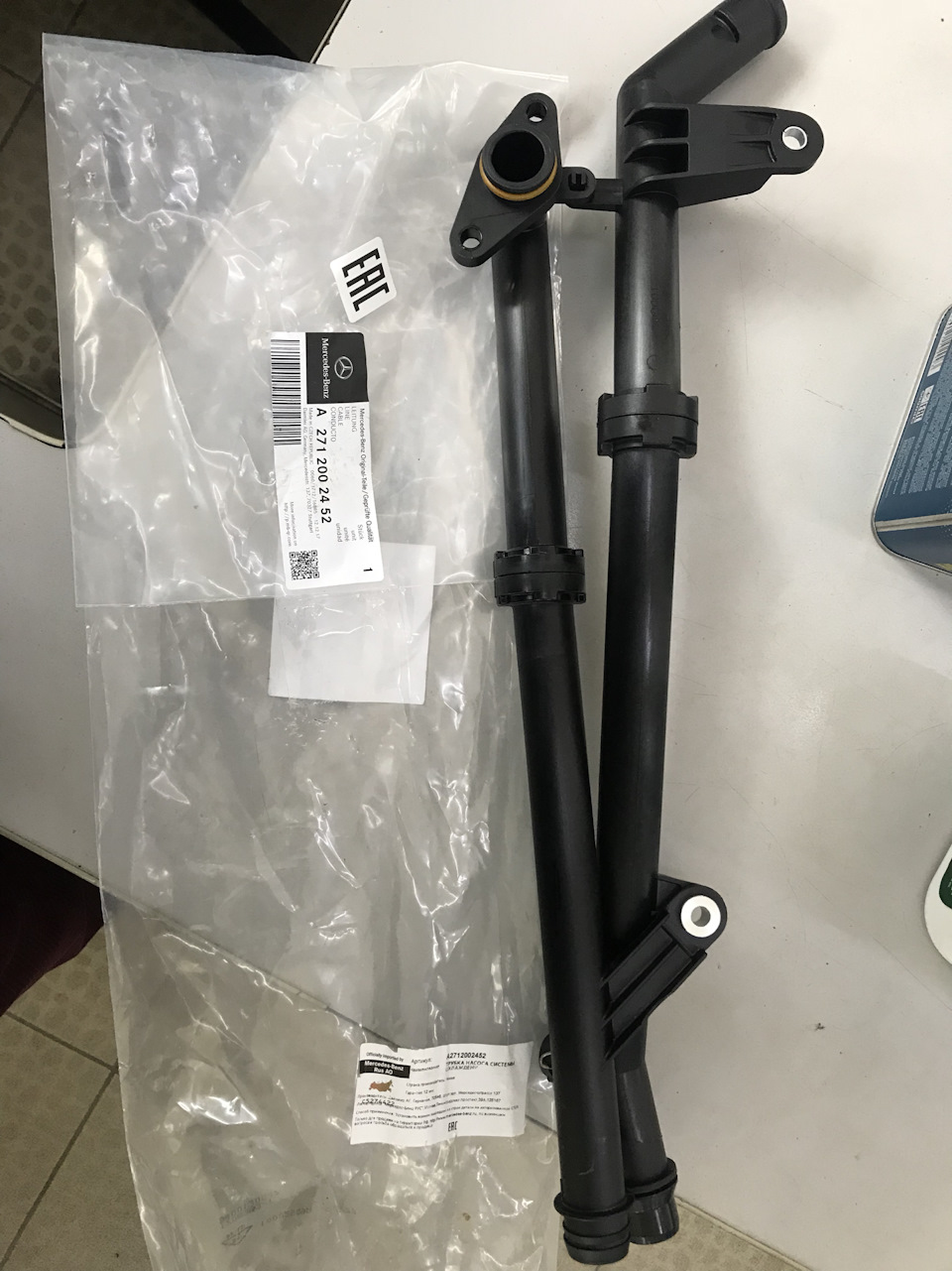 A2712002452 Трубка насоса системы охлаждения Mercedes | Запчасти на DRIVE2